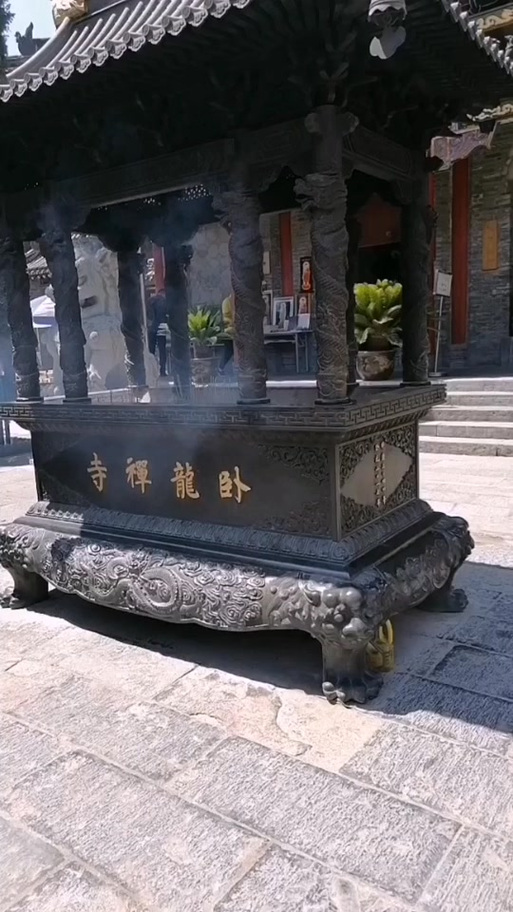 卧龙寺开门了吗