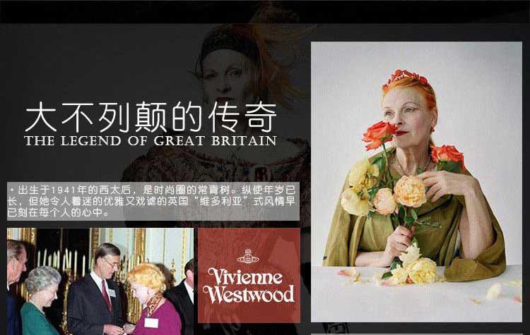 薇薇安vivienne官网图标