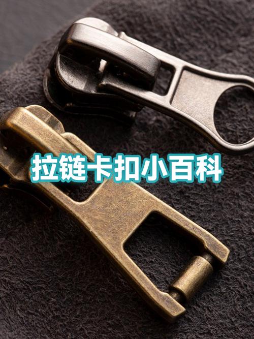 拉杆箱拉链的和卡扣的哪种耐用图标