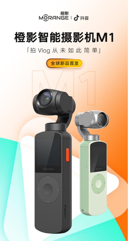 v商神器使用教程图标