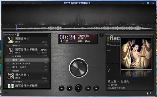 foobar2000官网图标