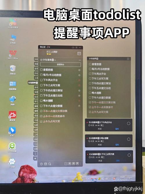 oppo手机怎么弄桌面插件图片图标