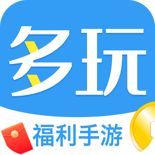 多玩app怎么没了图标