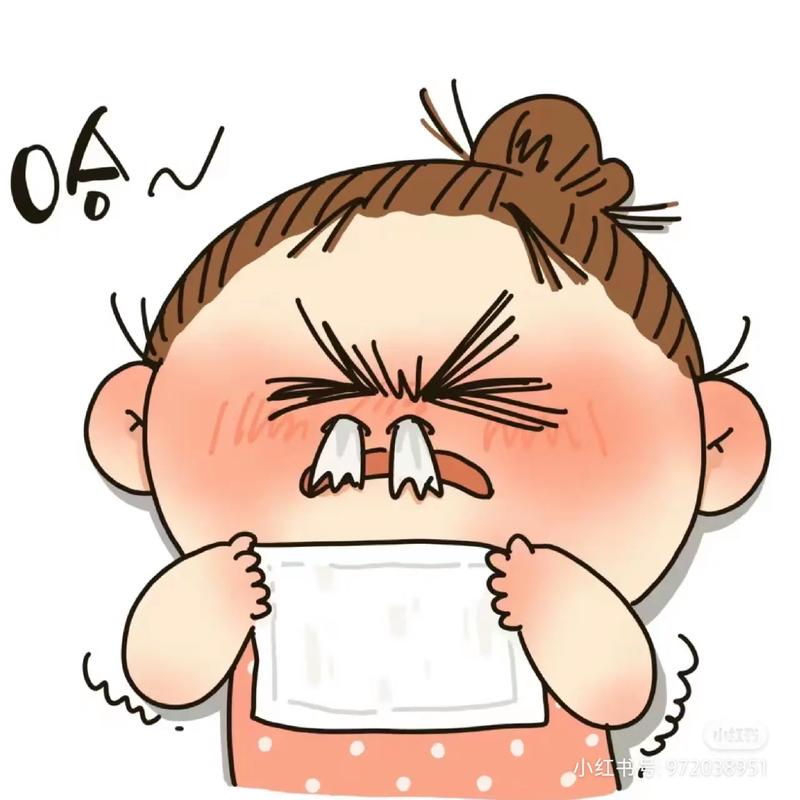 擦鼻涕图片 表情包图标