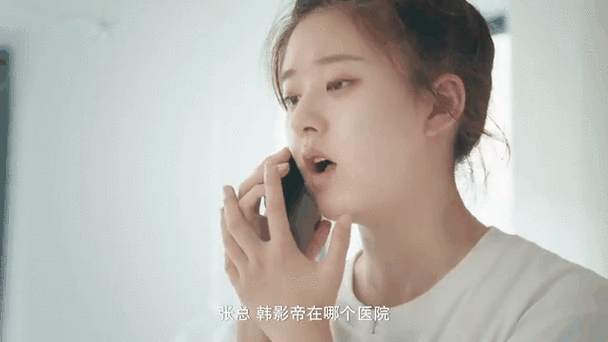 陈芊芊的小说在哪里可以看截图
