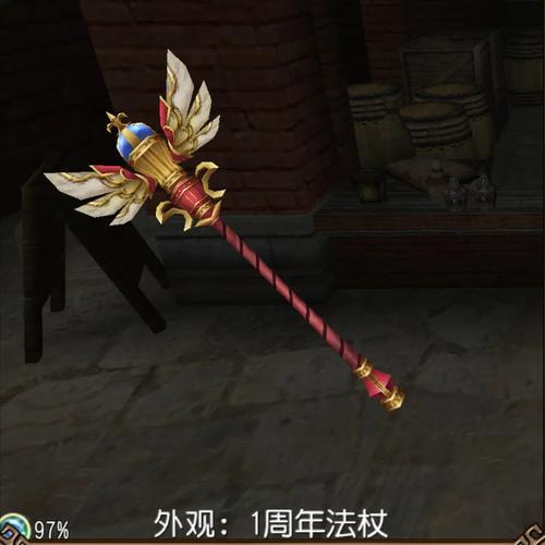 泰拉瑞亚渡鸦法杖截图