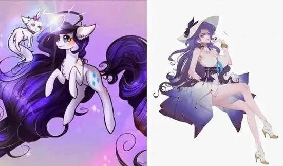 小马宝莉人类版图标