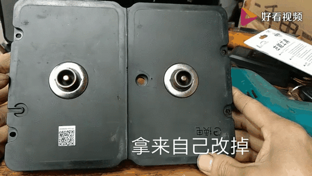 e换电中控怎么解绑