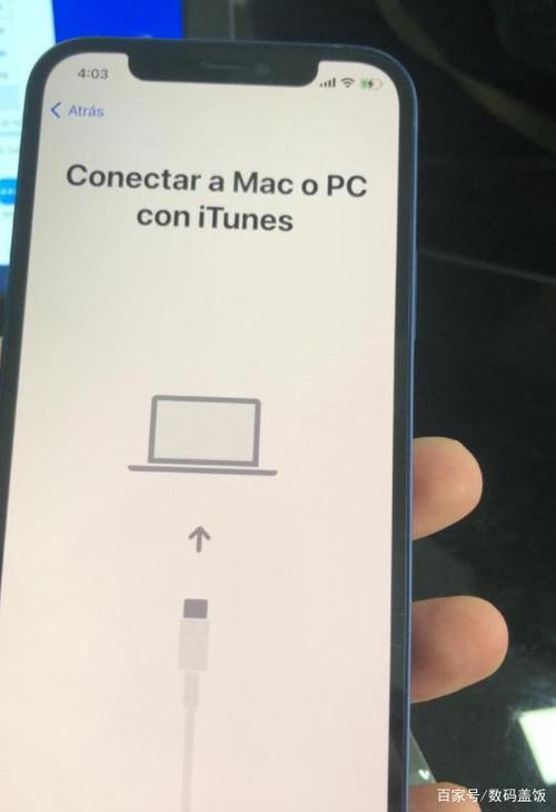 美版iphone要卡贴吗图标