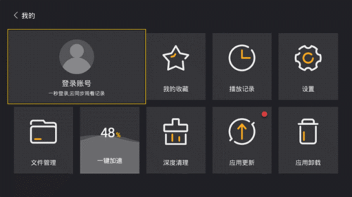 保存的动图突然不动了图标