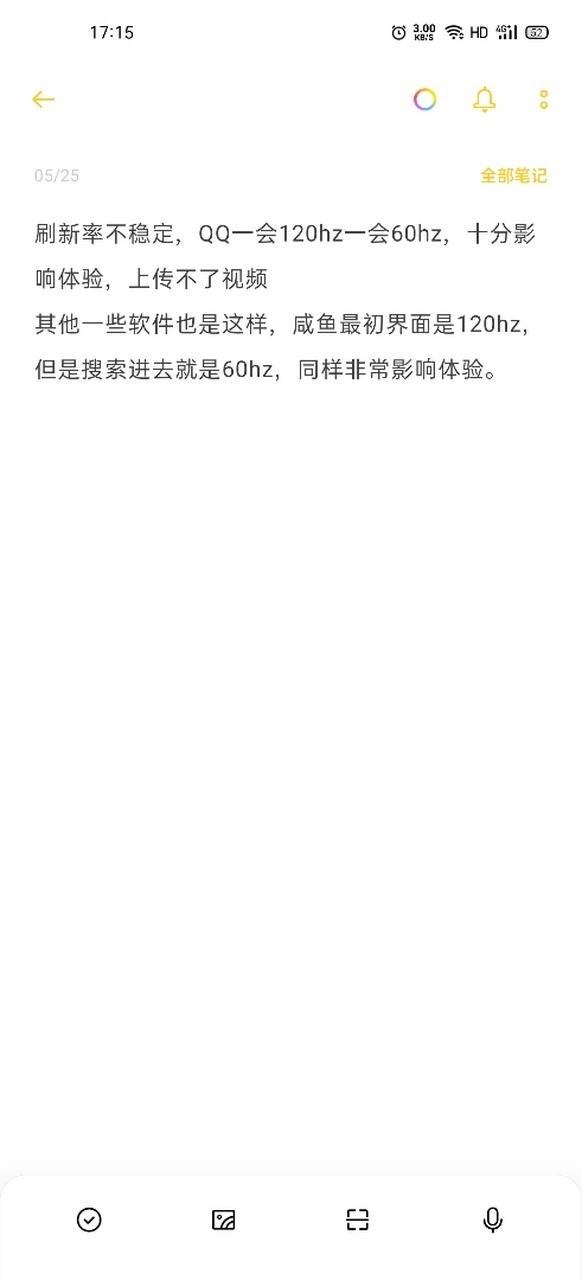 试试就知道了 幽默回复