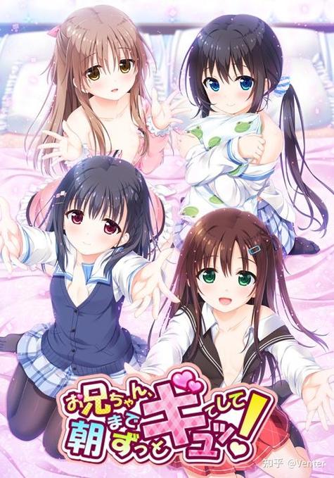 galgame有什么好处
