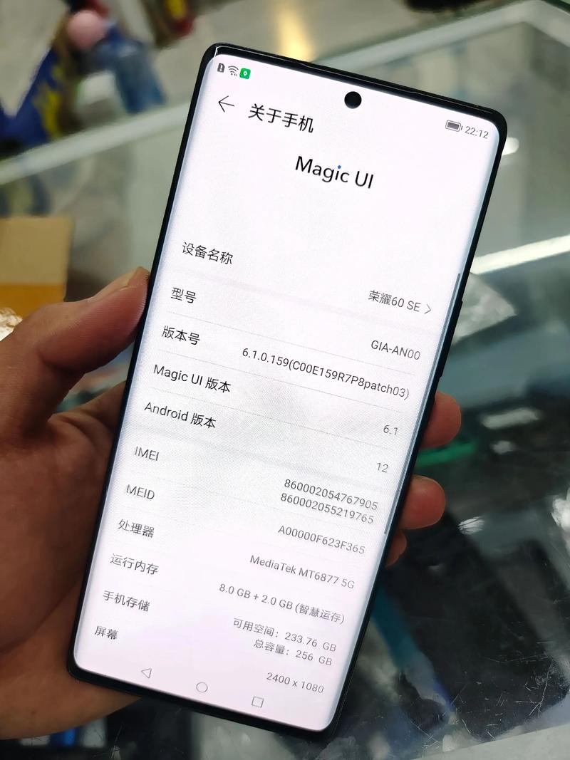 手机卡一个月不用,会不会扣钱图标