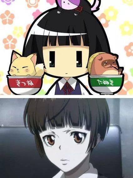 动漫识别截图
