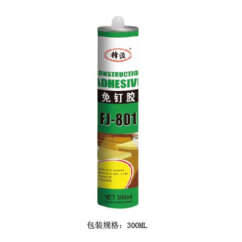 免钉胶为什么不能多涂图标