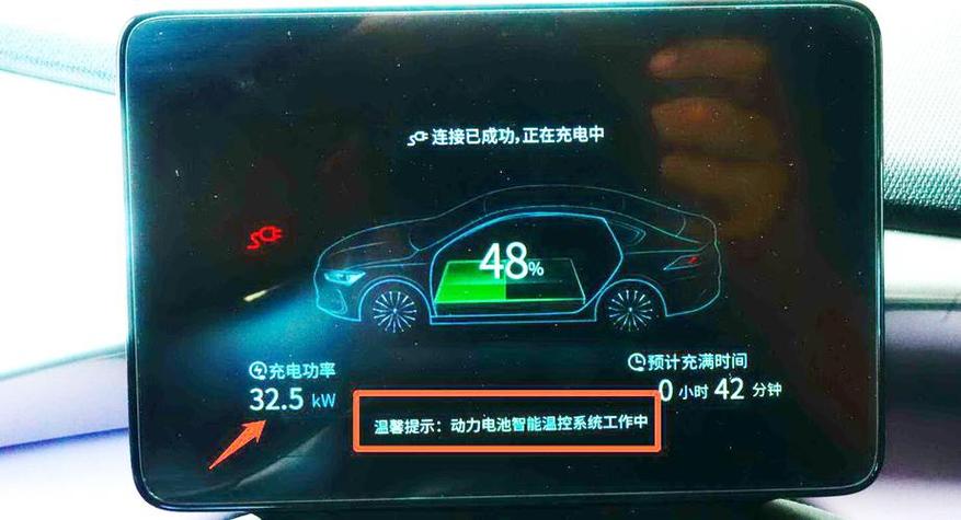 充电桩电源灯不亮是怎么回事