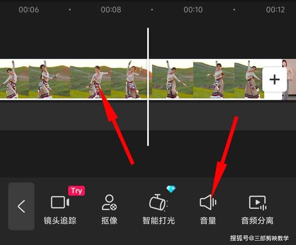 剪映字体大小调整方法图标