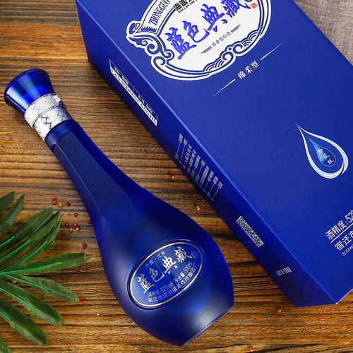 蓝色典藏好喝吗图标