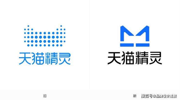 天猫精灵开机卡在logo游戏截图