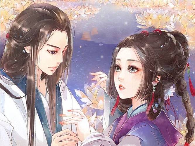 男主是权臣的古代言情截图