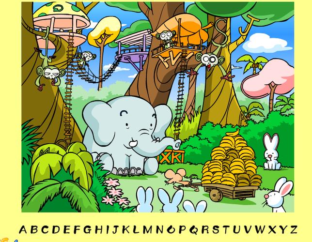 维加斯考眼力小游戏