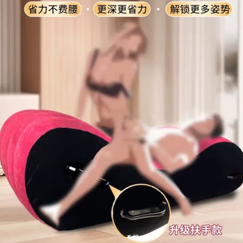 情辅助器游戏介绍图标