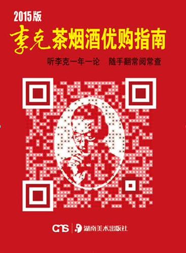 优购物商品值得买吗图标
