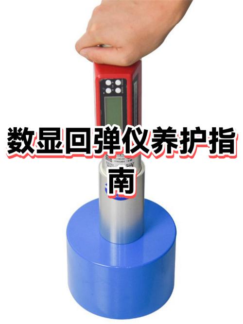 电脑显示器长期不用会坏吗图标