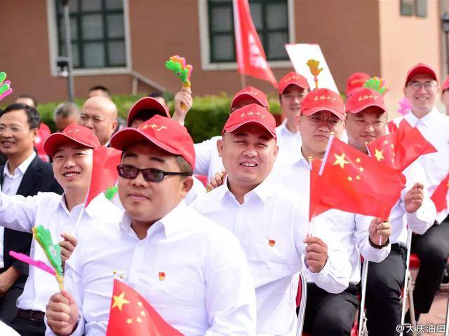 真人答题秀截图