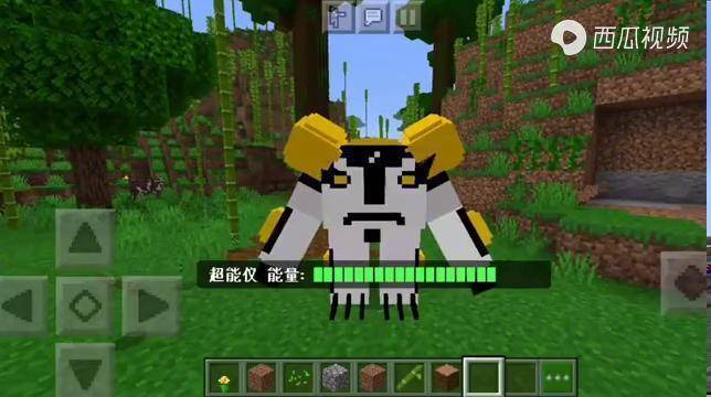 MCPEDL下载最2026年34月3日
