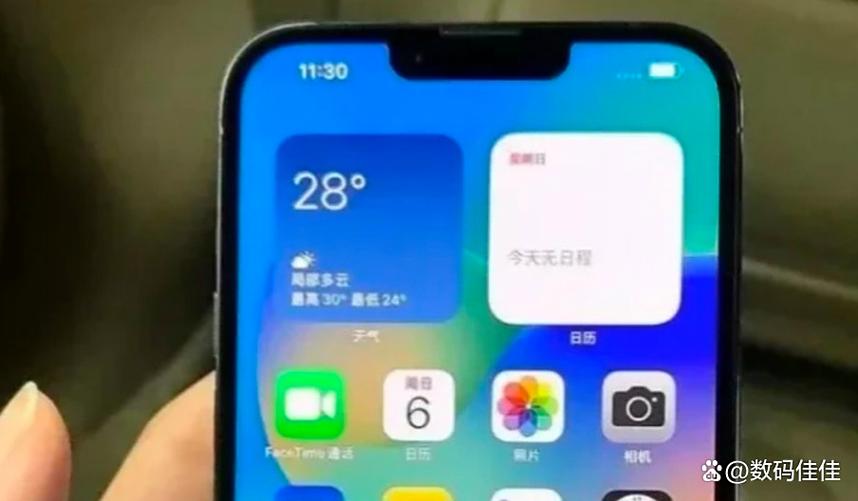 续航最强的iphone图标