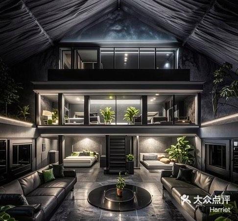 安全屋