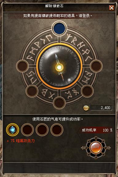 Vv881交易平台官网截图