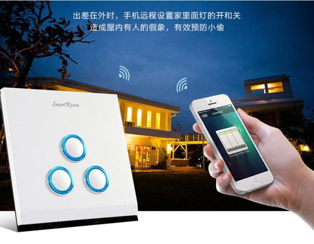 开机输入pin码进入安卓系统图标
