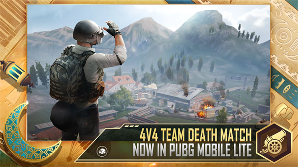 pubg科技软件v3.0免费版图标