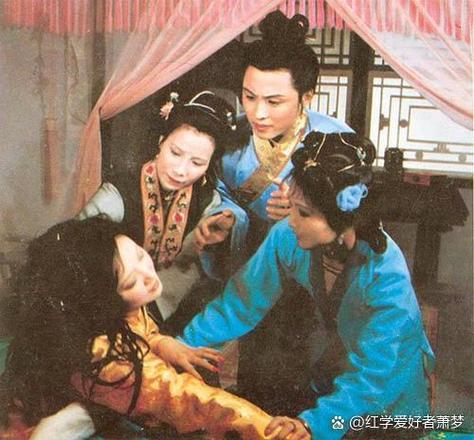 红楼之妖疯截图