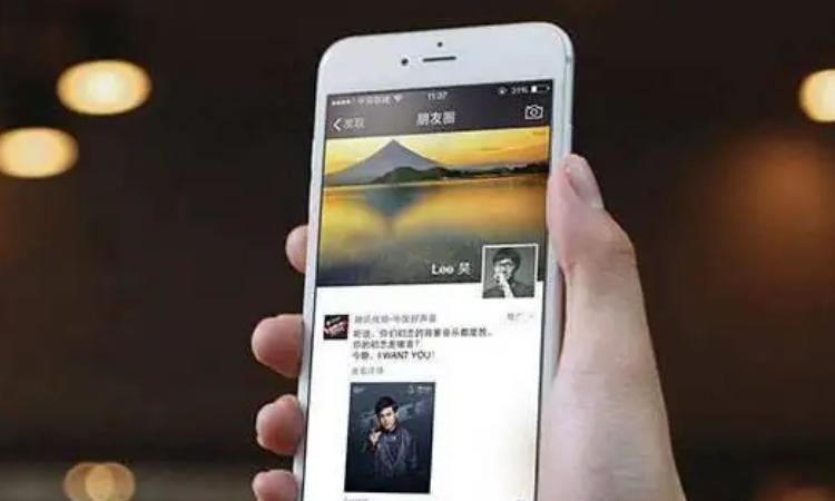 去看朋友的朋友圈,朋友知道吗图标