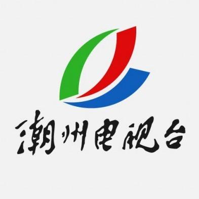 潮州电视台在线观看图标