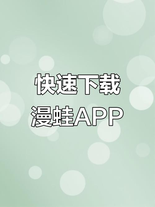 趣专享极速版下载图标