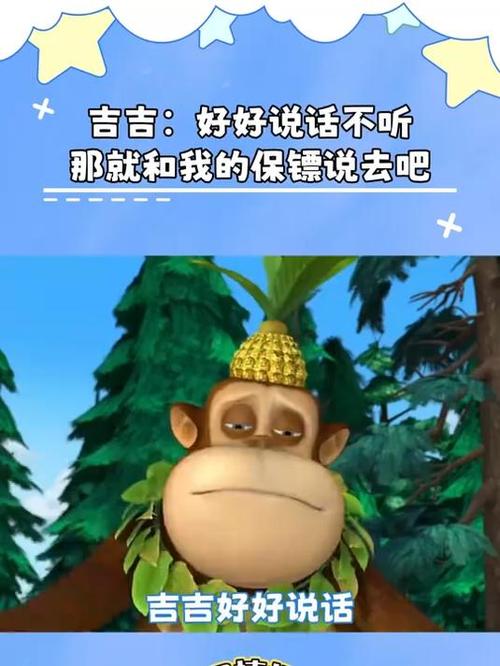 吉吉电影网好看的电影电视剧