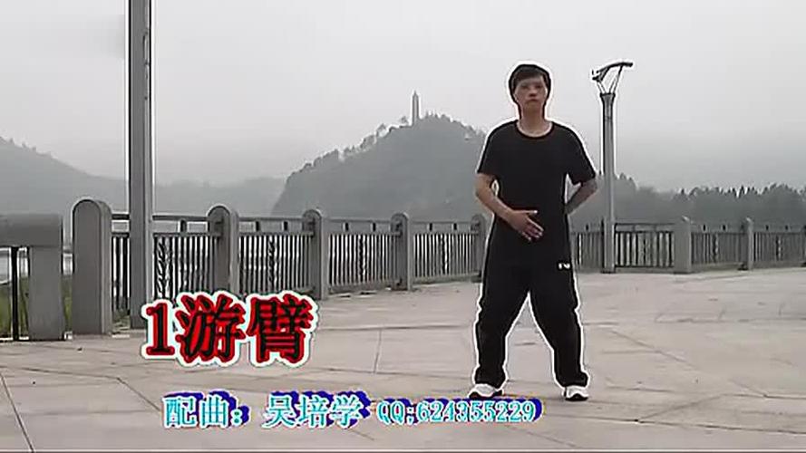 回春健身38节视频图标