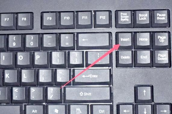 微信打字看不见输入框里的字图标
