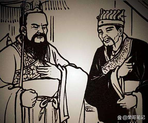 承相相当现在什么官截图