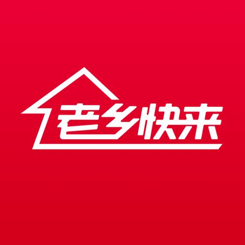 找老乡的app截图