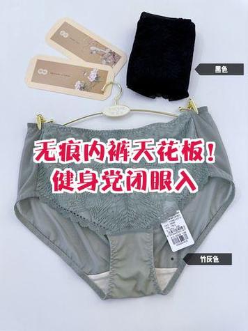 无痕贴取下来还能用吗图标