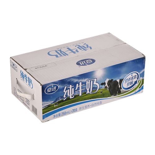 夏进纯牛奶250ml正品包邮截图