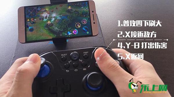 王者荣耀怎么适配手柄图标