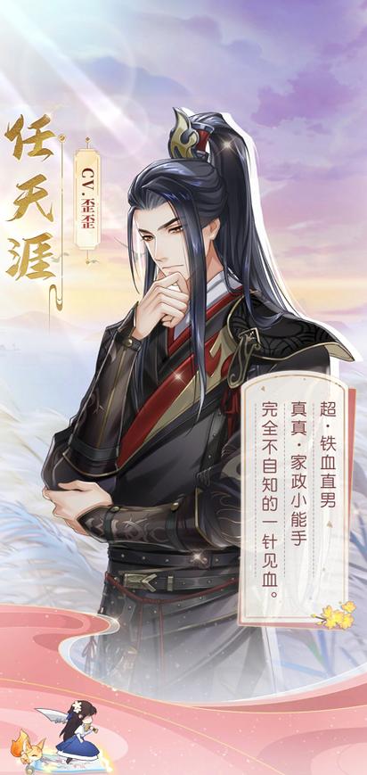 掌门太忙官网图标