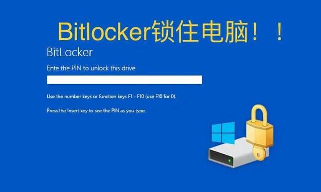 网络锁可以解开吗图标