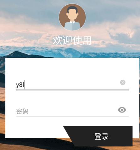 百宝箱app软件下载图标